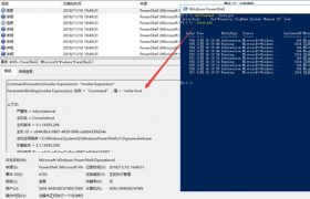 Attack and Defense Around PowerShell Event Logging - NSFOCUS, Inc., a ...