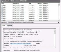 Attack and Defense Around PowerShell Event Logging - NSFOCUS, Inc., a ...