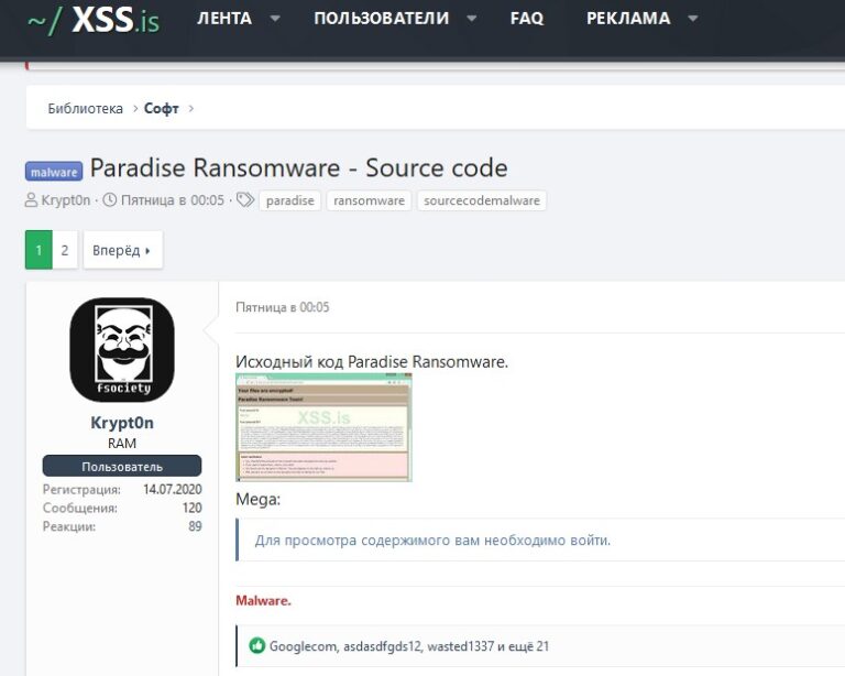 A Look into Source Code of Paradise Ransomware, a "Custom-Built" Virus ...