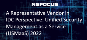 Press Releases Archives - NSFOCUS, Inc., a global network and cyber ...